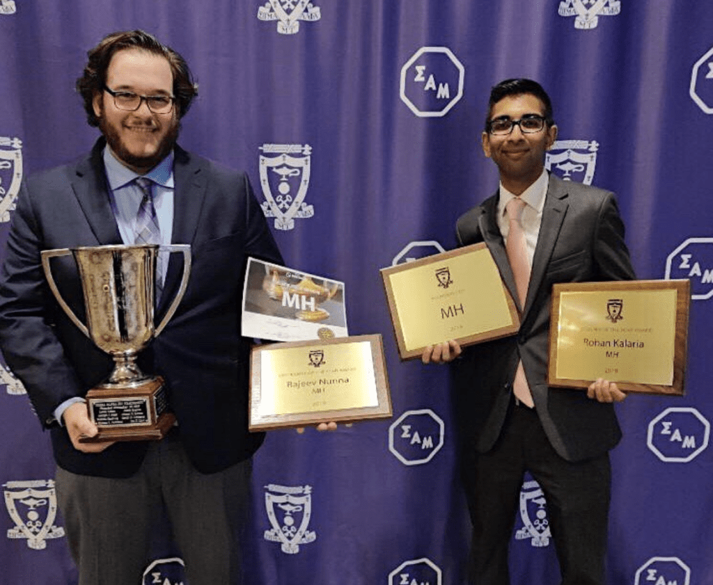 MU ETA – Drexel University - Sigma Alpha Mu