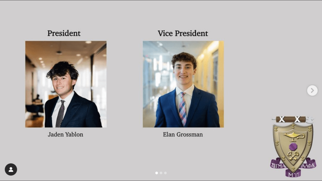 SIGMA IOTA — University of Michigan - Sigma Alpha Mu