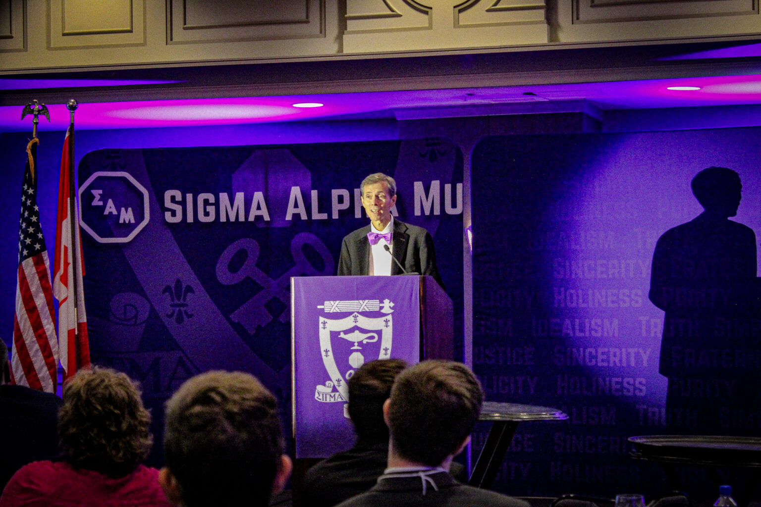 Home - Sigma Alpha Mu